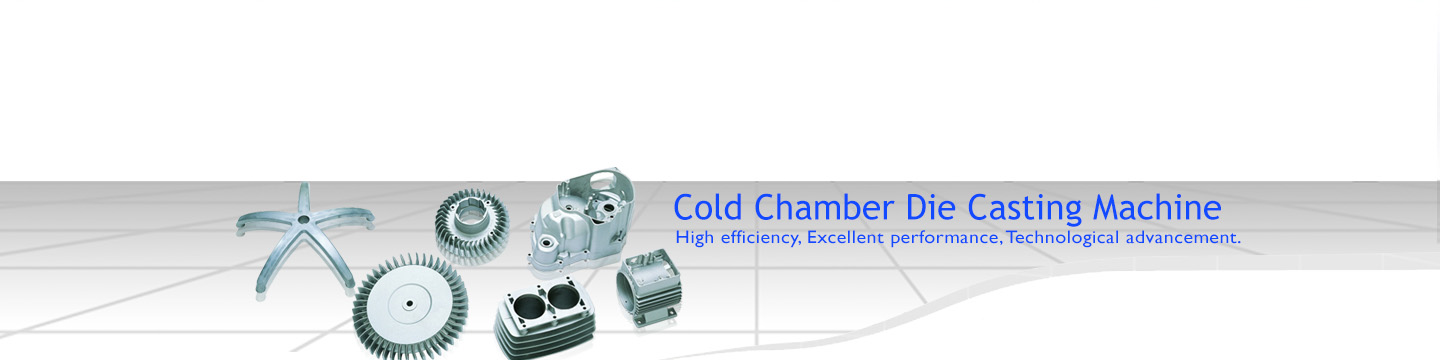 Aluminum Die Casting Machine, HDPC Manufacturer - Zitai Precision ...