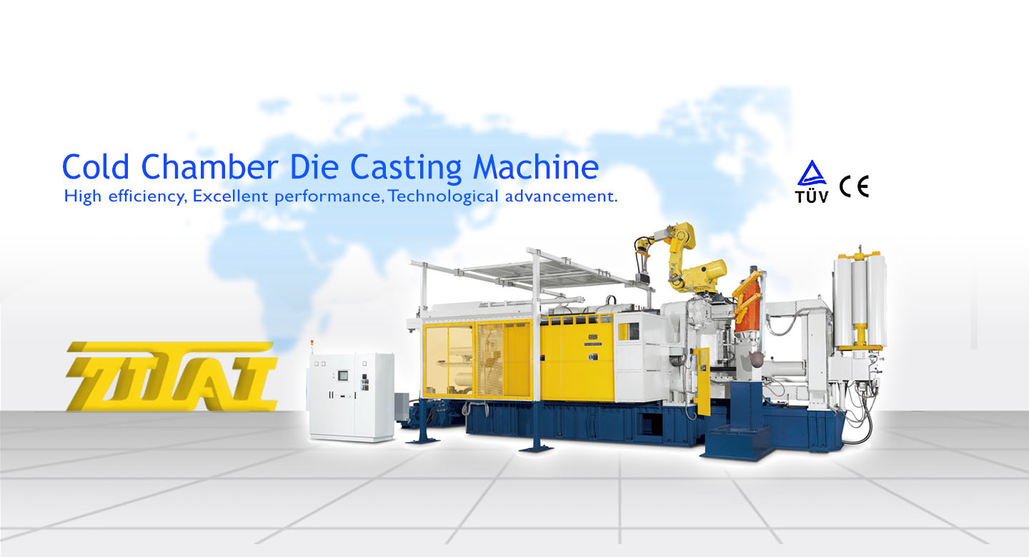 Aluminum Die Casting Machine, HDPC Manufacturer - Zitai Precision ...