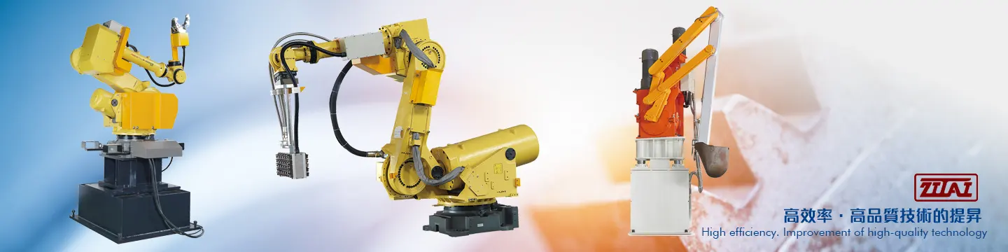 Aluminum Die Casting Machine, HDPC Manufacturer - Zitai Precision ...